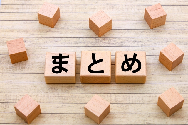 就職カレッジは営業未経験から成果主義で稼ぎたい人に向いている？収入アップを狙う使い方